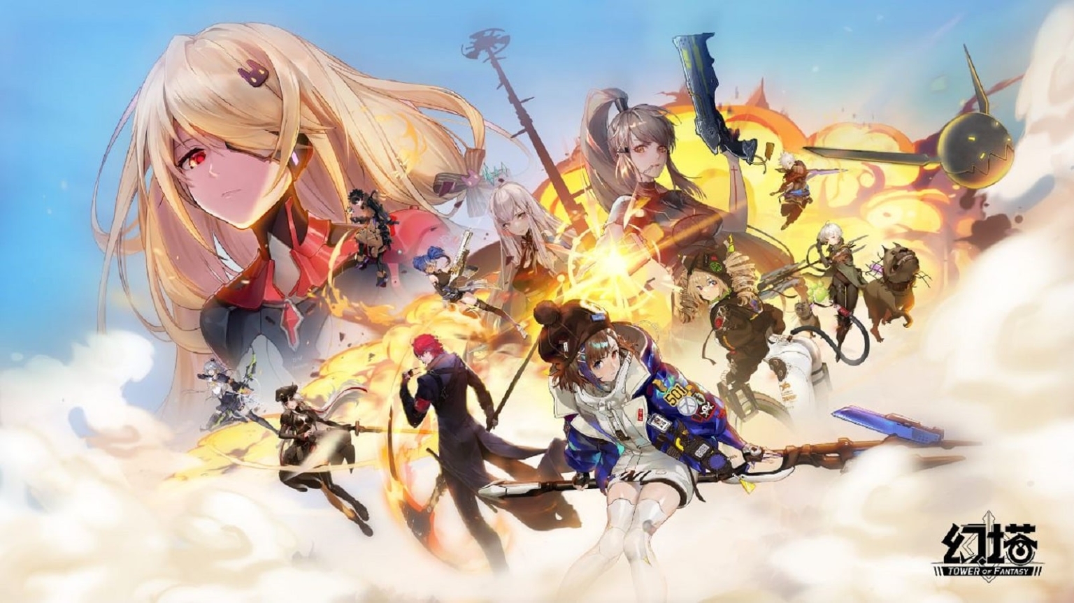 Tower-of-Fantasy-Characters-All-Simulacra-Weapons-Traits - Gayme Over Tower-of-Fantasy-Characters-All-Simulacra-Weapons-Traits - Gayme Over